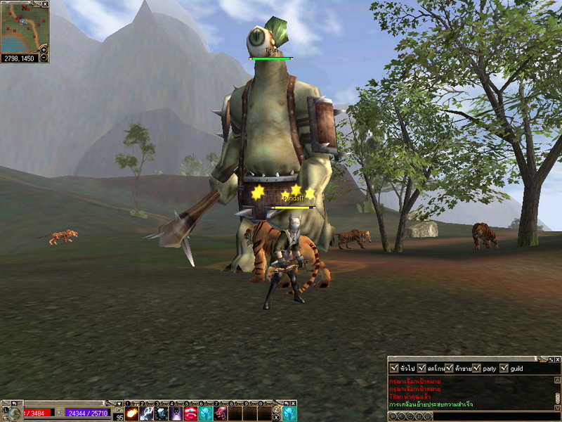 R.Y.L ปรับกลยุทธ์เปิดเล่นฟรี เพิ่มสมดุลแจกตัวเลเวล 95!!