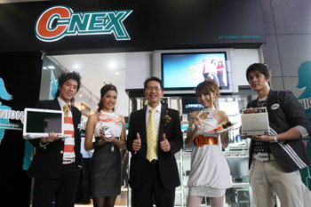 CNEX IT Shop