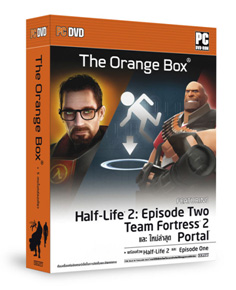 เอเชียซอฟท์เปิดขาย"The Orange Box" ศูนย์รวม 5 เกมชูตติ้ง