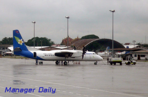 ลาวได้ MA60 อีกลำบินเวียงจันทน์-กรุงเทพฯ