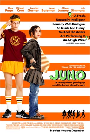 Juno : ชีวิต...เอียงได้ ห้ามล้ม