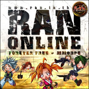 "ซินเซียร์"เปิดรับสมัครผู้ร่วมทดสอบ"RAN Extreme"