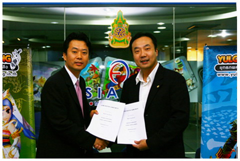 เอเชียซอฟท์จับมือ Mgame เตรียมเปิดตัวเกมใหม่ WFFM