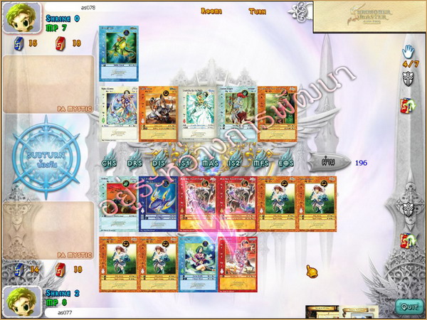 SMO จัดงาน "Summoner Master Grand Open ครั้งที่12" 5 ก.ค.นี้