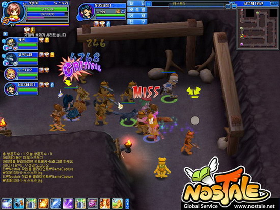 "Valofe" เผย "นอสเทล" เวอร์ชั่นไทยคืบหน้า 80 เปอร์เซ็นต์