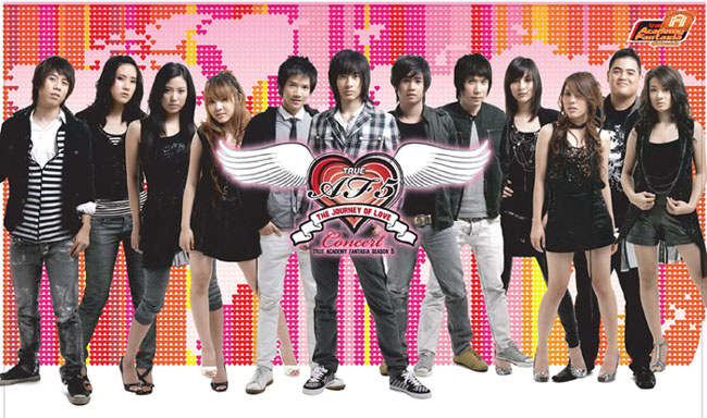 ตามล่า.....รถในฝันกับ AF 5