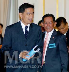 PM to talk to people on NBT Channel