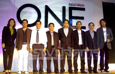 เปิดตัว “ASTV ผู้จัดการสุดสัปดาห์” สุดยิ่งใหญ่ นายกฯ-เซเลบ ตบเท้าร่วม ...