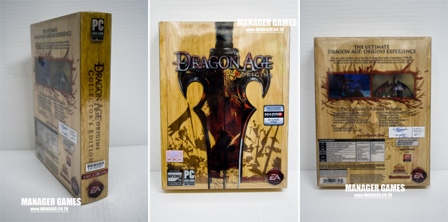 แกะกล่อง : Dragon Age Origins Collector’s Edition
