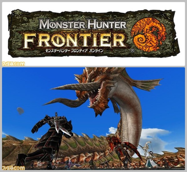 แคปคอมเปิดบริการ"Monster Hunter Frontier"บน Xbox360