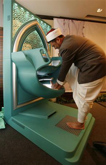 Muslim washing rite goes hi-tech with "wudu" machine