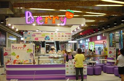 “Berry Ice” ไอศรีมแบรนด์ท้องถิ่นชล ประกาศขอแชร์ส่วนแบ่งยักษ์ส่วนกลาง