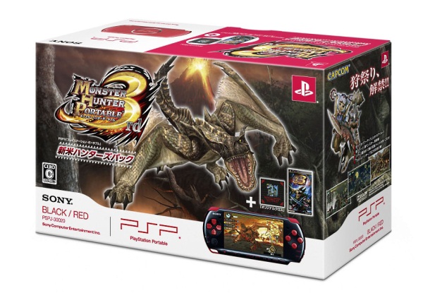 PSP ออกแพ็คเกจใหม่ "New Hunters Pack"