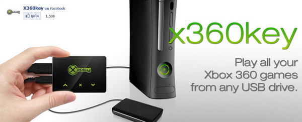 X360key โวเล่นเกมก๊อปผ่าน USB ฮาร์ดดิสก์ได้ทุกโมเดล