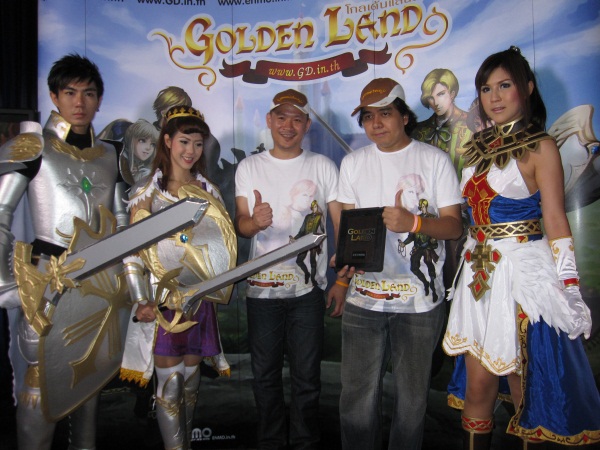 "เอนโม" เปิดตัว Golden Land เกมวางแผนบนเว็บฯ