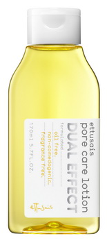 ดูแลสองปัญหาสิวในคราวเดียว