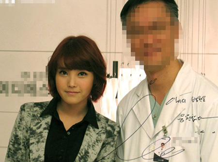 Loen Entertainment โต้ข่าว “ไอยู” ทำศัลยกรรม