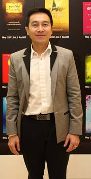 DMG Books App นวัตกรรมการอ่านบน “แท็บเล็ต”