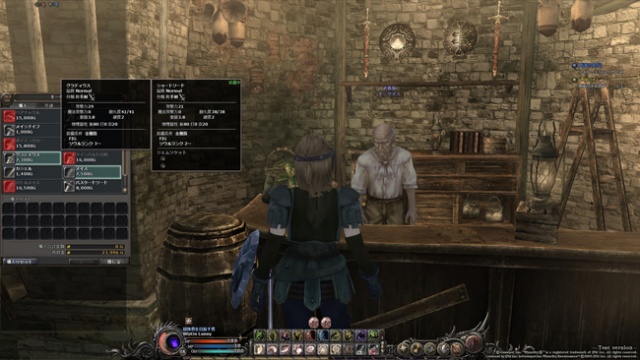 Wizardry Online เริ่มโอเพ่นเบต้า 7 ตุลาคมนี้