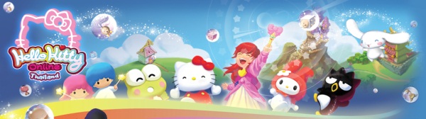 Hello Kitty Online ประกาศยุติให้บริการ
