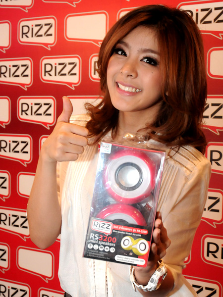 Rizz ดึง 'หนูนา' ช่วยสร้างแบรนด์