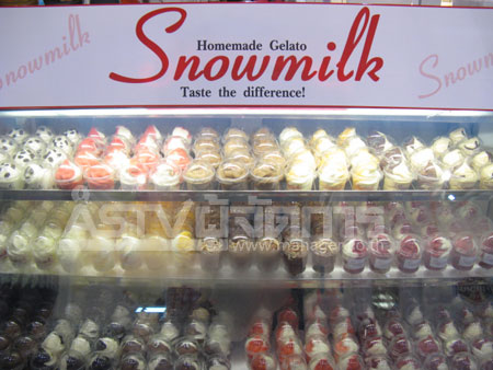 “Snow milk” ไอศกรีมโฮมเมดสไตล์คัพเค้ก