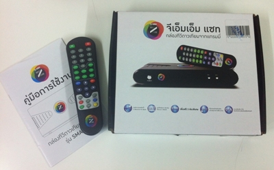 ทรูวิชั่นส์ออกกล่อง HD ปราบผี กล่อง GMMz วูบ!! หลังจบยูโร