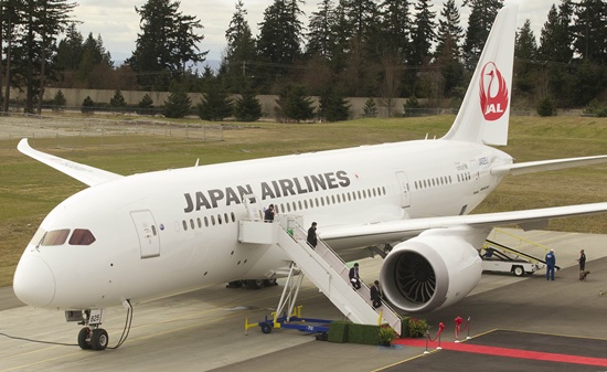 Japan flight makes emergency landing on one engine