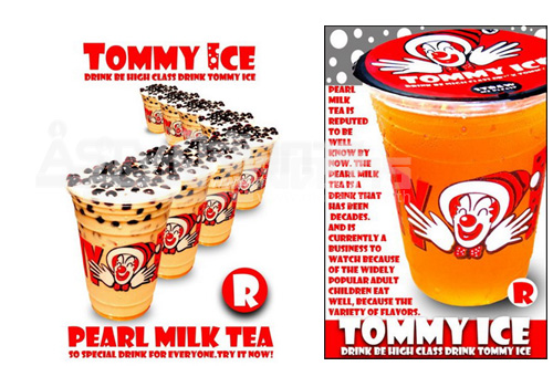 "Tommy Ice" การกลับมาของชานมไข่มุกสัญชาติไทย เน้นสร้างแบรนด์สู่สากล