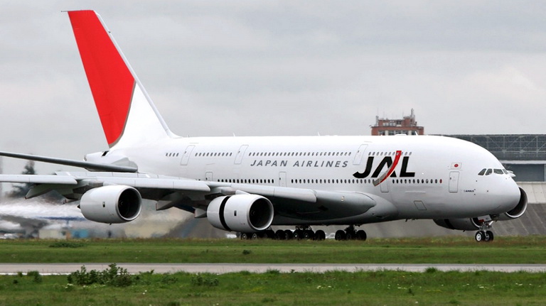 นักลงทุนขานรับ “หุ้น JAL” กลับเข้าตลาดหลักทรัพย์อย่างเป็นทางการ