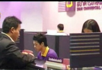 ธ.ใบโพธิ์ เปิดตัว “SCB FIRST Privilege Banking” จับกลุ่มผู้บริหาร-นัก ...