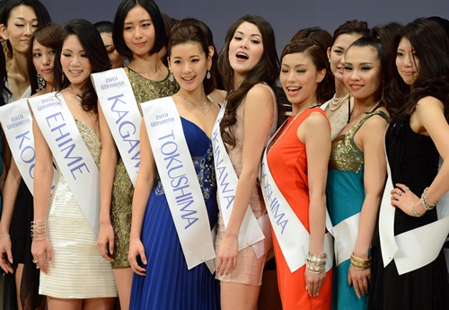 2013 Miss Universe Japan candidates