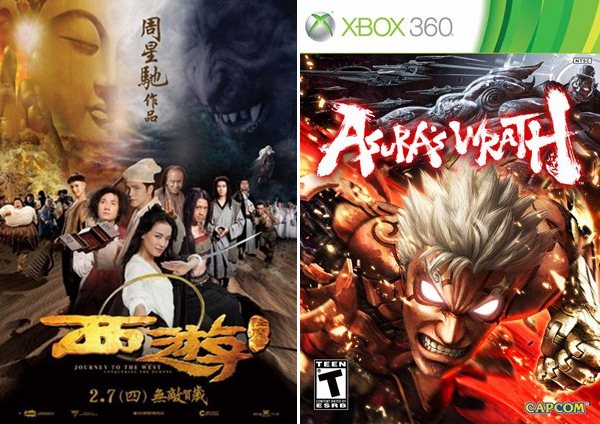ชาวเน็ตโวย "ไซอิ๋ว" โจวซิงฉือลอกเกม "Asura's Wrath"