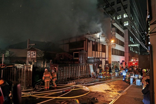 Photo Gallery Fire in Japan