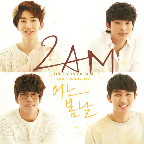 บอยแบนด์เสียงดี 2AM ส่งงานเพลงใหม่ต้อนรับฤดูใบไม้ผลิ (ชมคลิป)