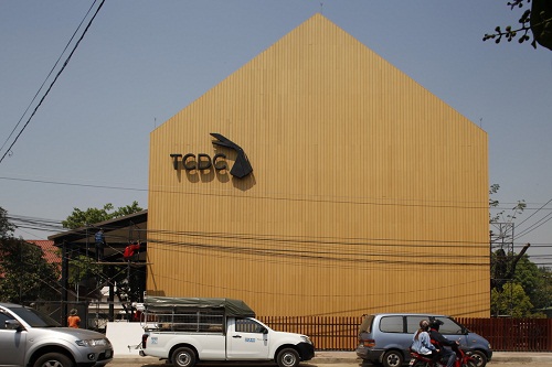 เปิดแล้วเจ้า TCDC เชียงใหม่