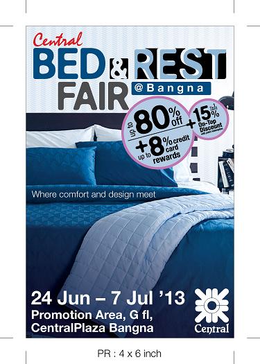 "Central Bed&Rest Fair@Bangna"