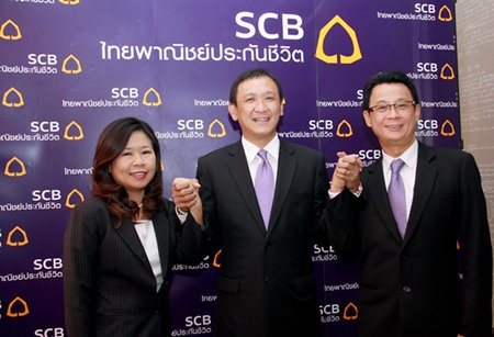 SCBLIFE โชว์ผลงานโต 24% ส่ง 5 แบบประกันใหม่ทิ้งทวน