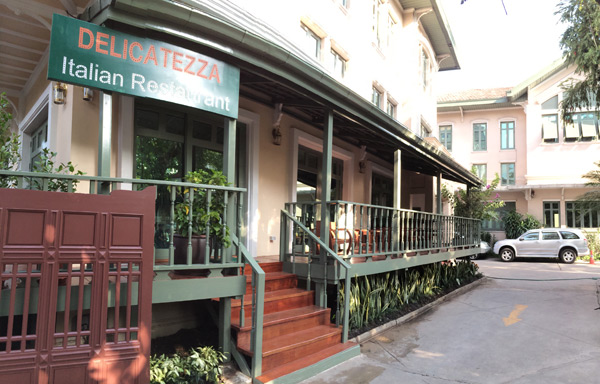 DELICATEZZA Italian Restaurant รับสมัครพนักงานด่วน!