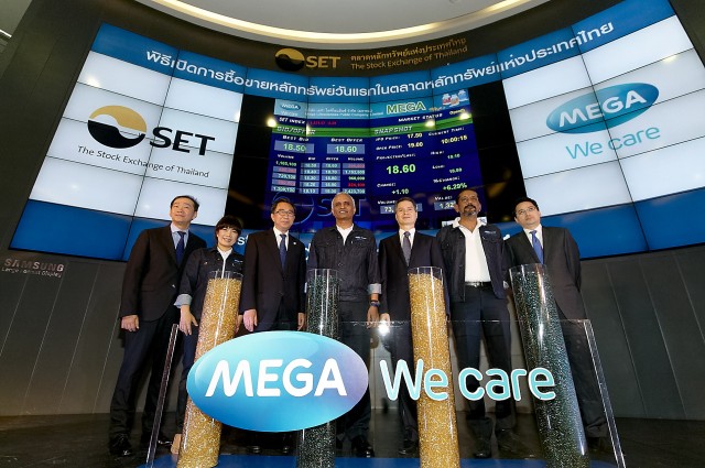 “MEGA” เปิดเทรดวันแรกบวกทันที 8.00% จากราคา IPO ที่ 17.50 บาทตั้งเป้าโต ...