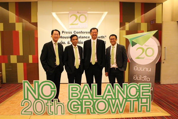 เอ็น.ซี.ฯฉลองครบรอบ 20 ปี ขอโตอย่าง Balance Growth