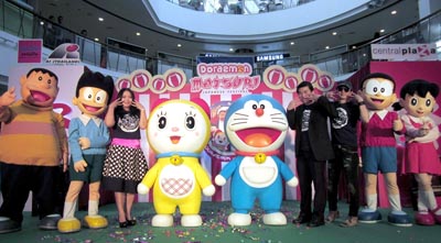 เปิดงาน Doraemon Japanese Festival ที่เซ็นทรัล พลาซา ชลบุรี