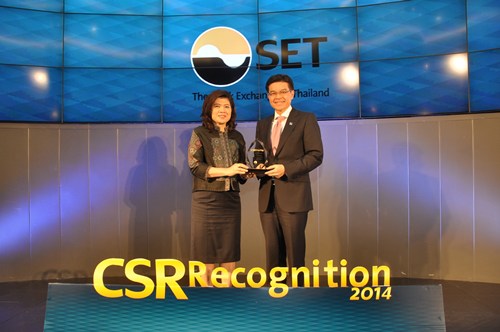 บางจากฯ คว้ารางวัลดีเด่น CSR Recognition 57