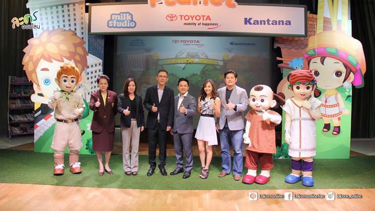"เต้ย-จรินทร์พร" ชวนรู้รักษ์พลังงานอย่างมีคุณค่า ในงานเปิดตัว "Echo ...
