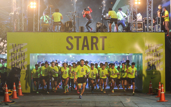 นักวิ่ง 6,000 คนร่วมไนกี้ "WE RUN BKK" ได้เหงื่อสุดมัน