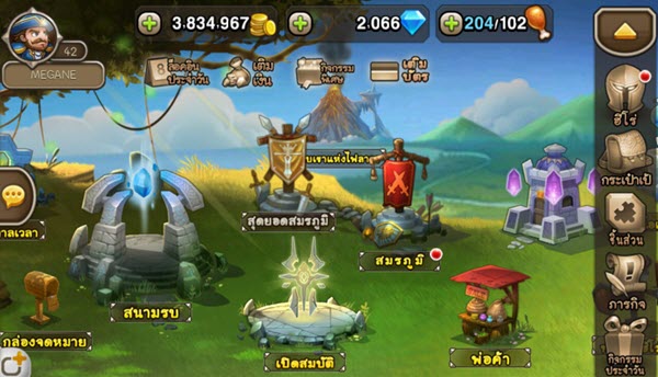 Review: Dot Arena ฝึกคุณให้เป็น Collector
