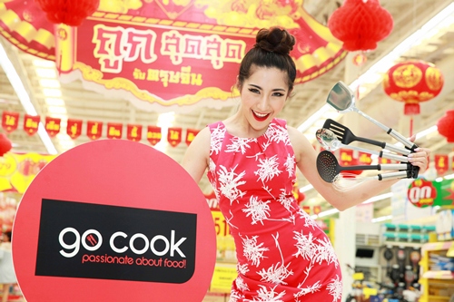 “go cook” คู่ใจแม่บ้านยุคใหม่จาก “เทสโก้ โลตัส”
