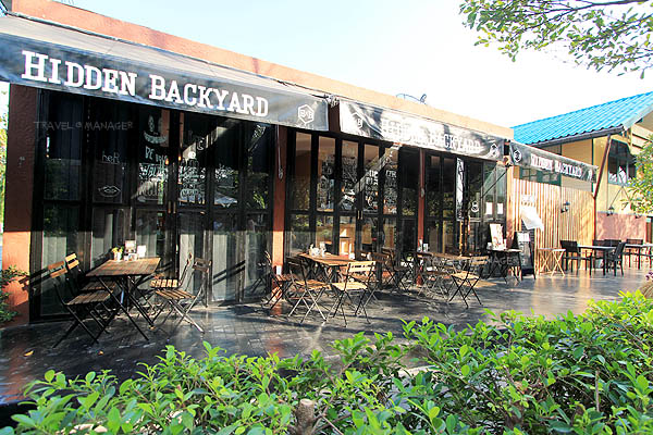 “Hidden Backyard” นั่งชิลล์ในสวนหลังบ้าน อิ่มหนำกับเมนูอร่อย