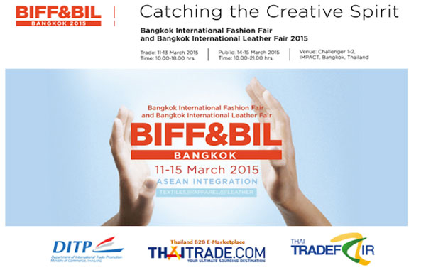 "พาณิชย์" เตรียมจัดงาน BIFF&BIL 11-15 มี.ค.นี้