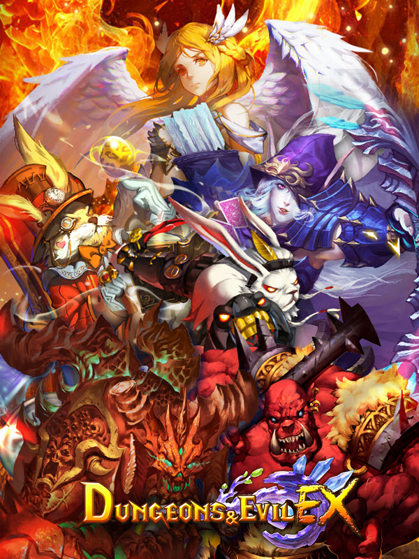 "Dungeon & Evil EX" เกมการ์ดแฟนตาซี พร้อมโหลดแล้ววันนี้